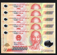1,000,000 Vietnamese Dong 5 X 200K VND Polymer Notes + 1 Million ...